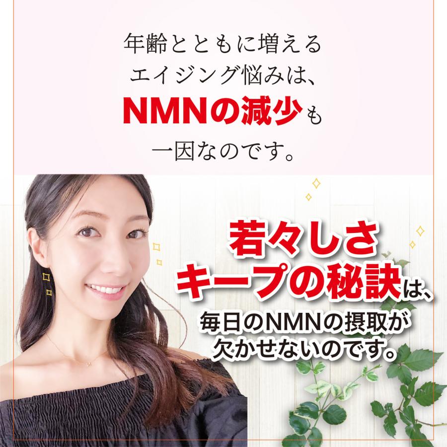 NMN C.V.Y PLUS エイジングケア アンチエイジング カルシウム ビタミン 酵母 カプセル : HOSHIYA Yahoo!店 - 通販 - Yahoo!ショッピング