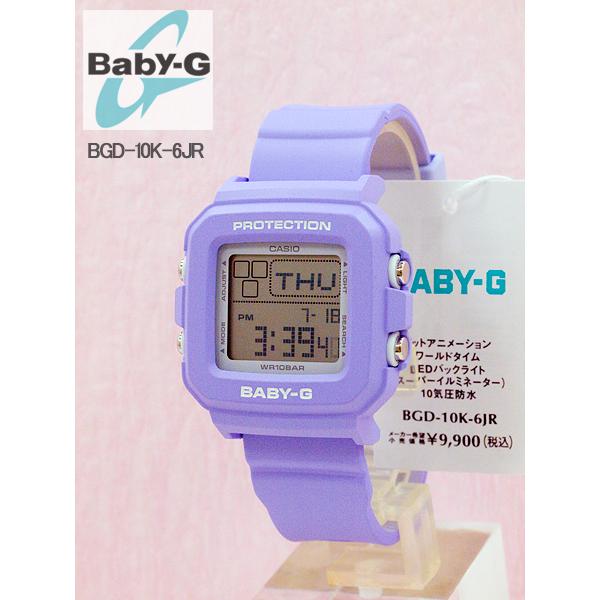 BABY-G カシオ CASIO BABY-G＋PLUS 腕時計 BGD-10K-6JR 2WAYスタイル : e-細井時計店 - 通販 - Yahoo!ショッピング
