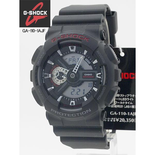 G-SHOCK カシオ CASIO アナログ-デジタル 腕時計 GA-110-1AJF : e-細井時計店 - 通販 - Yahoo!ショッピング