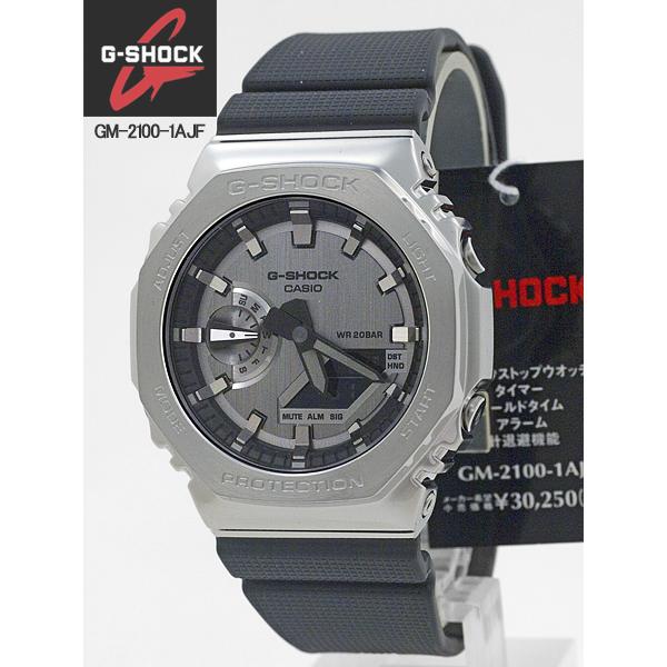 G-SHOCK カシオ CASIO アナログ/デジタル メタル 腕時計 GM-2100-1AJF : e-細井時計店 - 通販 - Yahoo!ショッピング