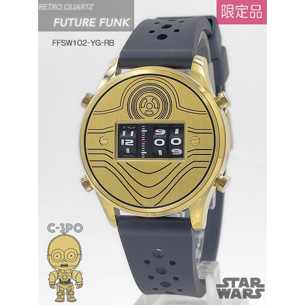 限定 スター・ウォーズ C-3PO フューチャーファンク FUTURE FUNK 腕時計 FFSW-102-YG-RB : e-細井時計店 - 通販 - Yahoo!ショッピング
