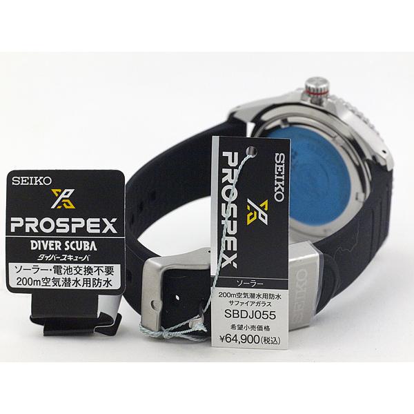 PROSPEX セイコー プロスペックス SEIKO ダイバースキューバ PROSPEX セイコー プロスペックス SEIKO ダイバースキューバ