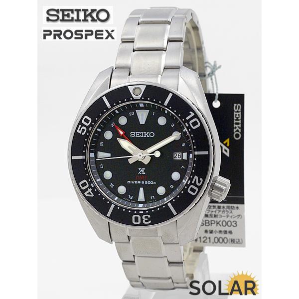 PROSPEX セイコー プロスペックス SEIKO ダイバースキューバ ソーラー腕時計 SBPK003 : e-細井時計店 - 通販 - Yahoo!ショッピング