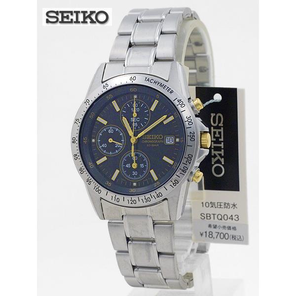 SEIKO セイコー クロノグラフ 10気圧防水 腕時計 SBTQ043 : e-細井時計店 - 通販 - Yahoo!ショッピング