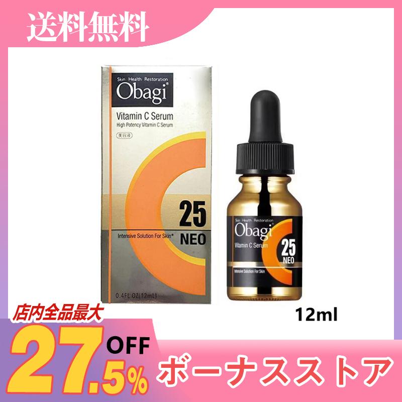 Obagi C25セラムNEO (ピュア ビタミンC 美容液) 12ml :Obagi-C25-12ml:ホソミ商事2 - 通販 - Yahoo!ショッピング