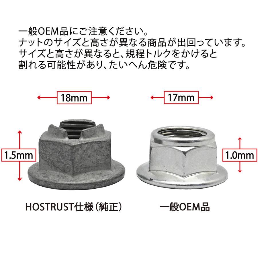 Mercedes-Benz メルセデスベンツ フロントスタビライザーリンクセット 2123202689 2123202589 ...