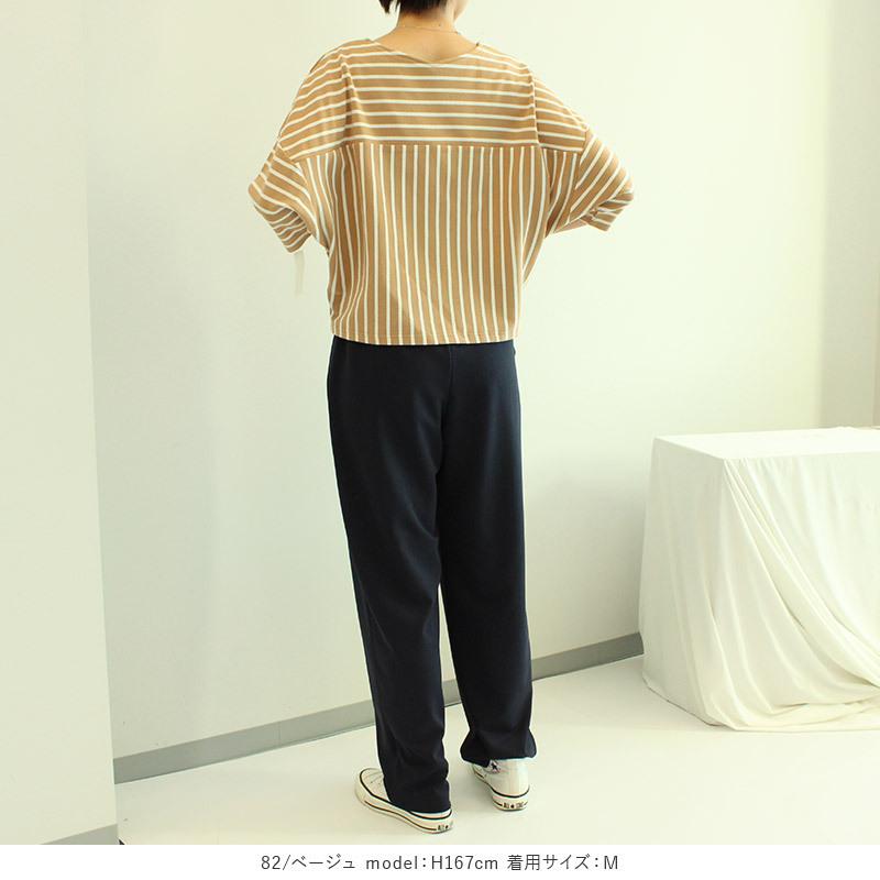 MB mint breeze ボーダー ドルマン カットソー大きいサイズ レディース レスウェル : HOT-AIR-大きいサイズレディース ...