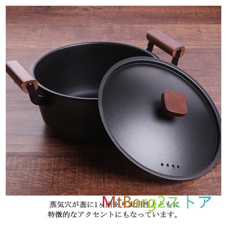深型 両手鍋 24cm 木製ハンドル 鉄鍋 ふた付き 蒸気穴 鍋 直火 深型 両手鍋 24cm 木製ハンドル 鉄鍋 ふた付き 蒸気穴 鍋 直火
