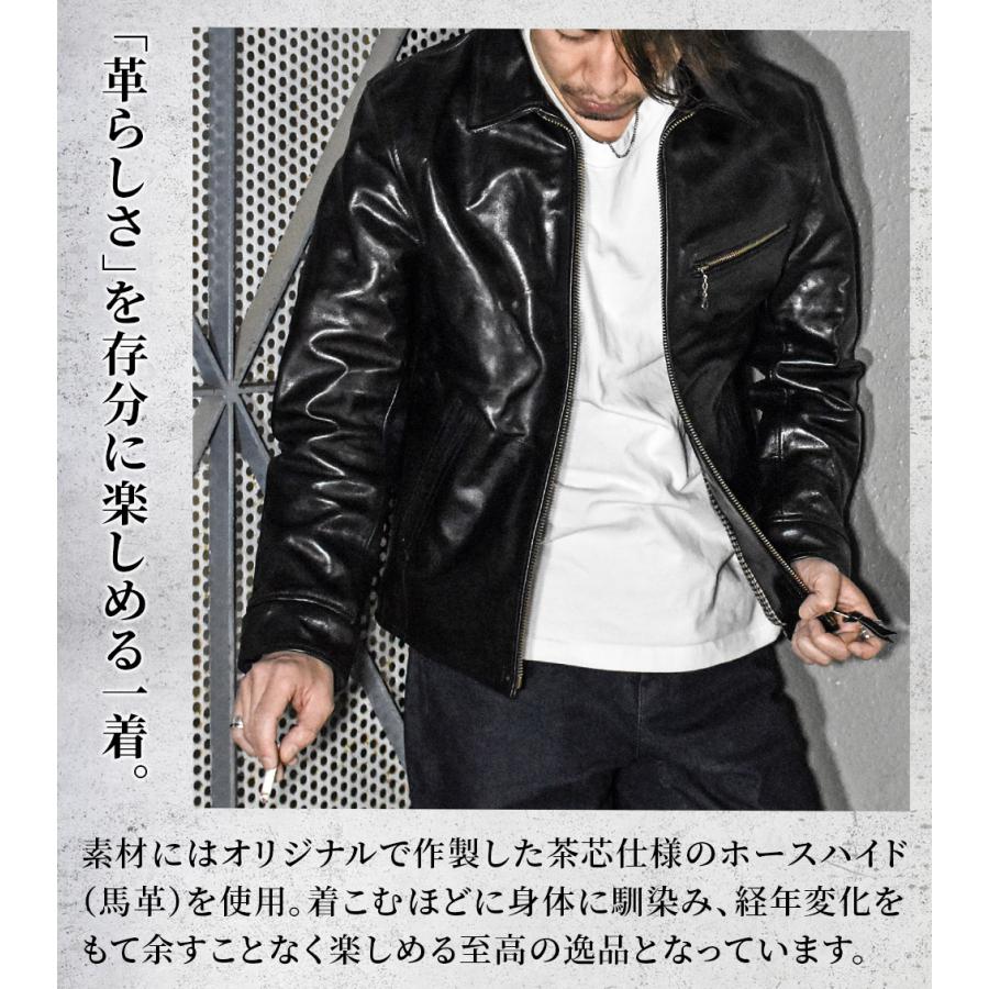 LIASON (リエゾン) スポーツジャケット ホースハイド 馬革 本革 LIASON (リエゾン) スポーツジャケット ホースハイド 馬革 本革