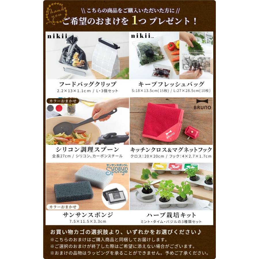 BRUNO ブルーノ ホットプレート コンパクトホットプレート BRUNO ブルーノ ホットプレート コンパクトホットプレート