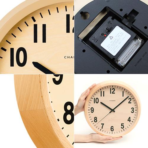 電波時計 掛け時計 シャンブル パブリッククロック CHAMBRE PUBLIC CLOCK CH-027 インターゼロ おまけ付き : ホッチポッチ自由が丘WEB SHOP - 通販 ...
