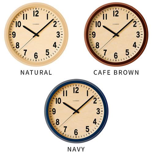 電波時計 掛け時計 シャンブル パブリッククロック CHAMBRE PUBLIC CLOCK CH-027 インターゼロ おまけ付き : ホッチポッチ自由が丘WEB SHOP - 通販 ...