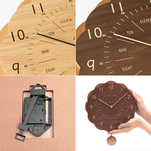 掛け時計 おしゃれ シャンブル サンクロック CHAMBRE SUN CLOCK CH-062 オシャレ 特典付 掛時計 振り子時計 ウォールクロック インターゼロ 日本製 ギフト : ホッチ ...