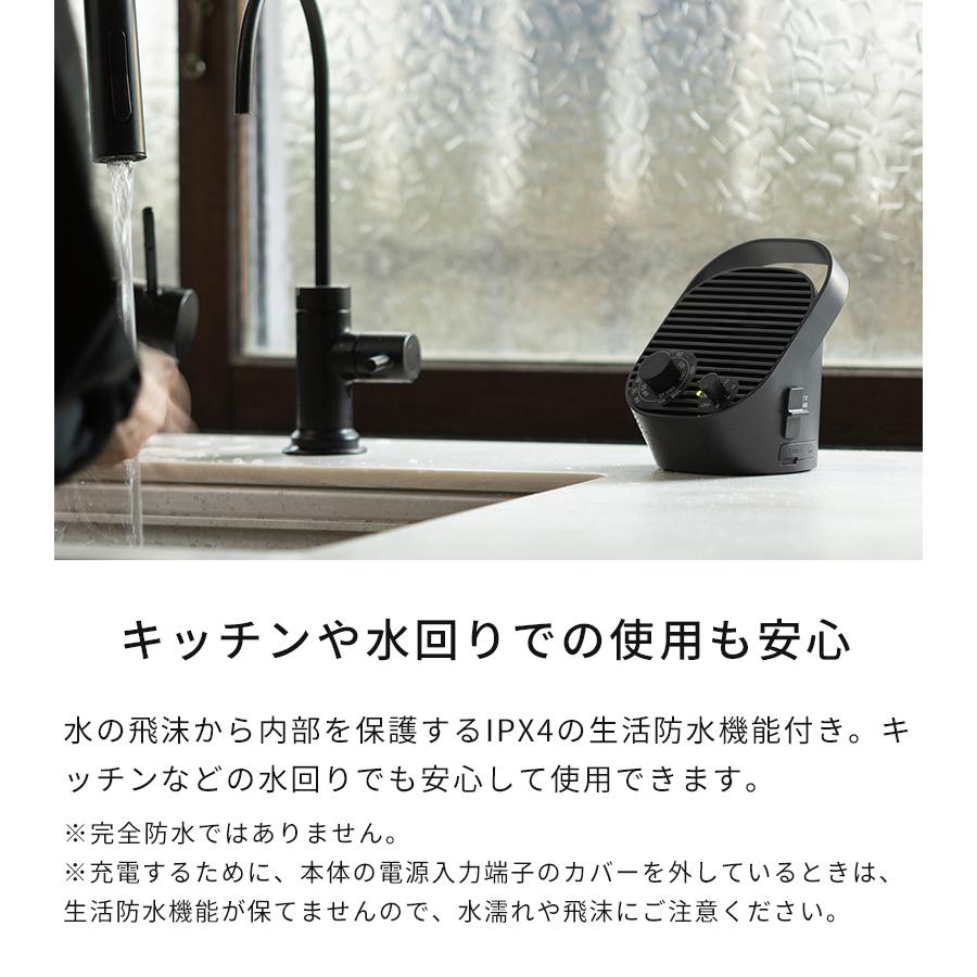 ±0 手元スピーカー テレビ用 ワイヤレススピーカー ラジオ付き XAP-J010 特典付 プラスマイナスゼロ ワイヤレス 無線 テレビ音声 高齢者 2.4GHz 防水機能 : ホッチポッチ ...