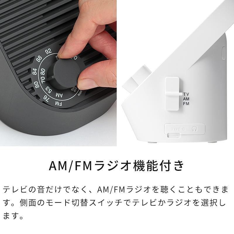 ±0 手元スピーカー テレビ用 ワイヤレススピーカー ラジオ付き XAP-J010 特典付 プラスマイナスゼロ ワイヤレス 無線 テレビ音声 高齢者 2.4GHz 防水機能 : ホッチポッチ ...