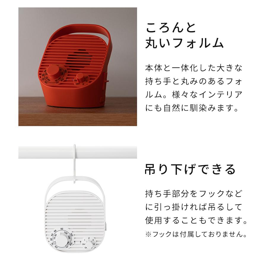 ±0 手元スピーカー テレビ用 ワイヤレススピーカー ラジオ付き XAP-J010 特典付 プラスマイナスゼロ ワイヤレス 無線 テレビ音声 高齢者 2.4GHz 防水機能 : ホッチポッチ ...