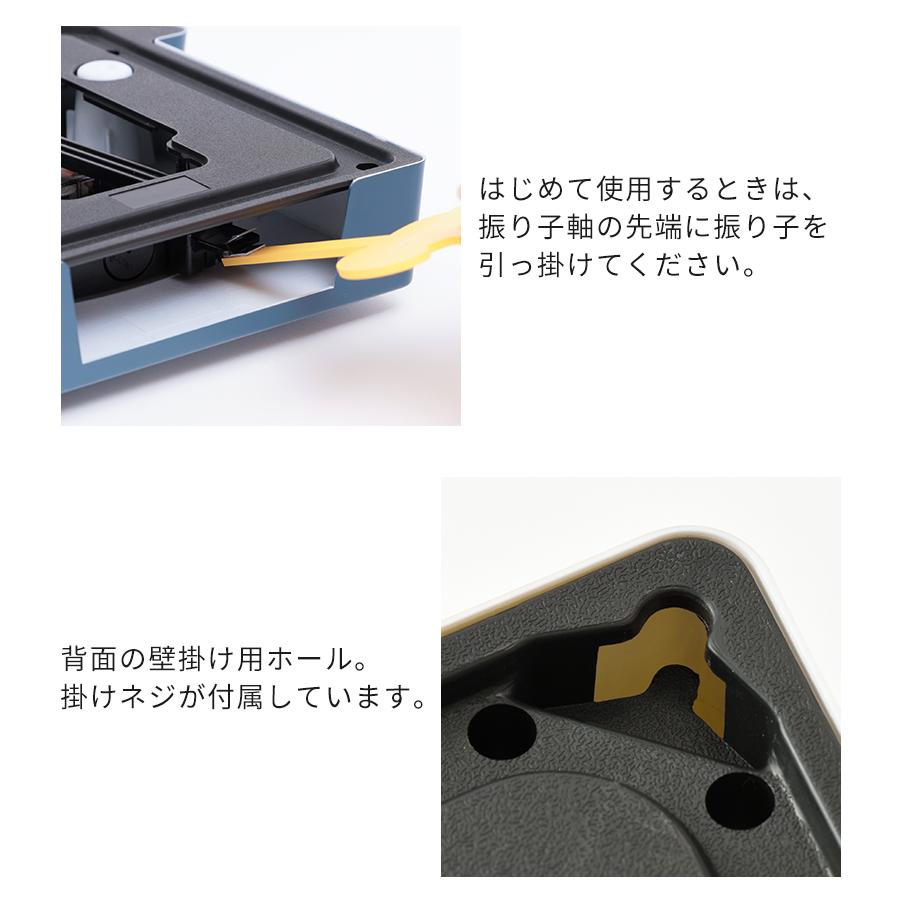 BRUNO 振り子時計 ブルーノ PEANUTS モビールクロック BCW048 掛け時計 おしゃれ スヌーピー ウォールクロック 掛時計 壁掛け時計 SNOOPY ピーナッツ 北欧カラー ...