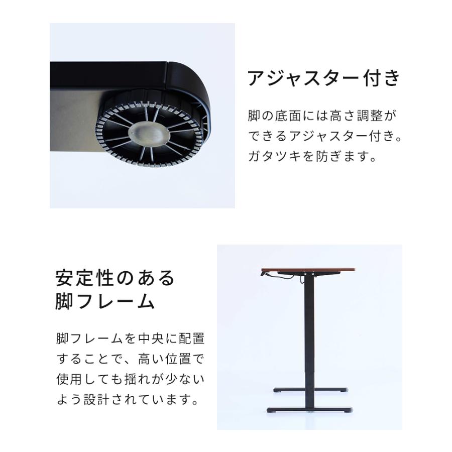 昇降デスク 市場 電動昇降デスク T-3775 昇降式デスク 幅120cm テーブル 机 高さ調節 高さ72〜118cm無段階 デスクワーク パソコンデスク シンプル ICHIBA 直送品 ...