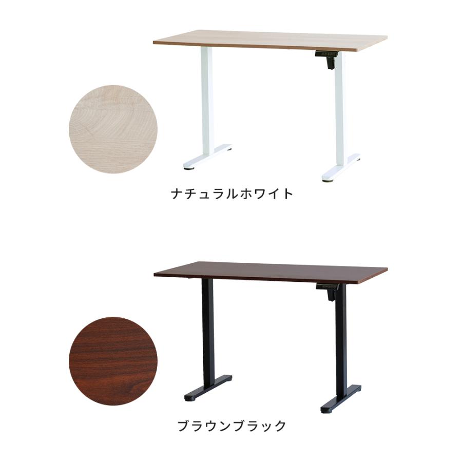 昇降デスク 市場 電動昇降デスク T-3775 昇降式デスク 幅120cm テーブル 机 高さ調節 高さ72〜118cm無段階 デスクワーク パソコンデスク シンプル ICHIBA 直送品 ...