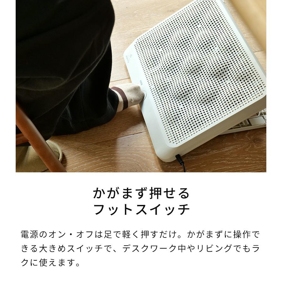 APIX INTERNATIONAL 足元ヒーター アピックス パネル＆フットヒーター どこでも足湯 AFH-600 小型 パネルヒーター デスク下 テーブル下 暖房器具 コンパクト 暖かい ...