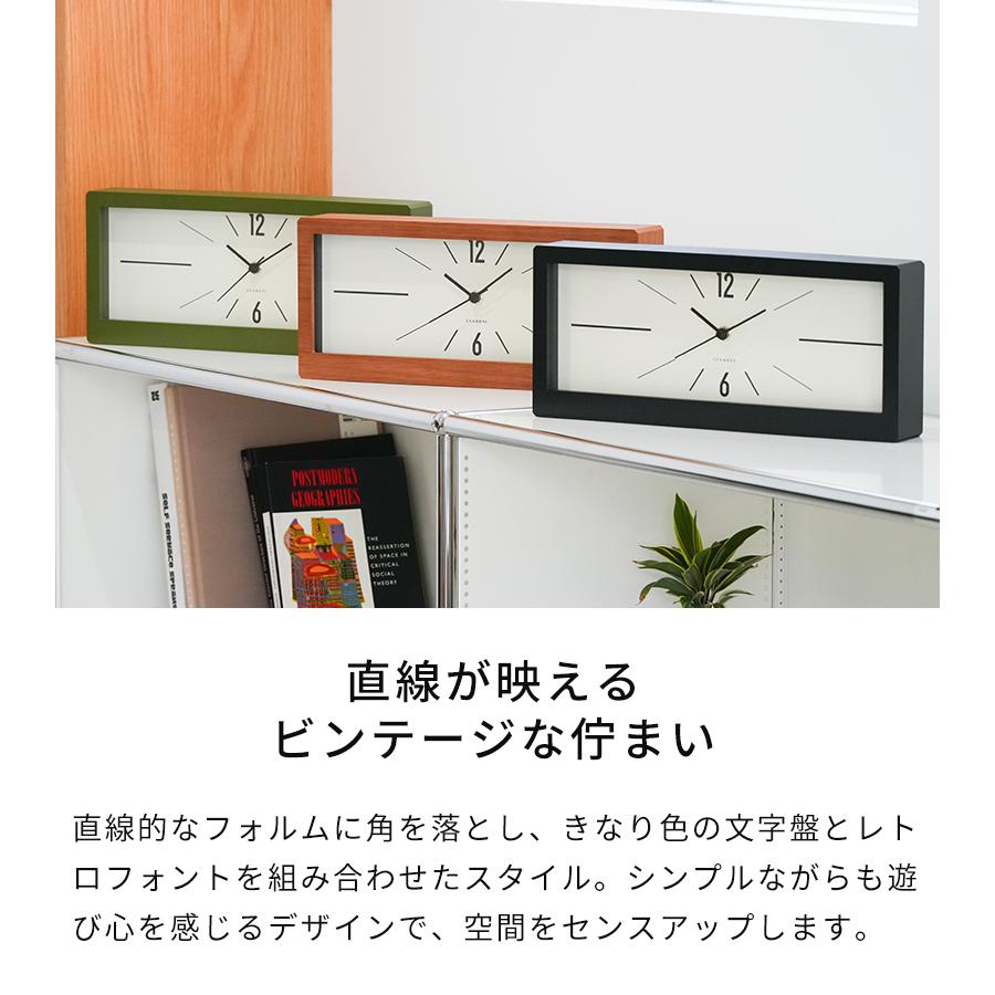 置き時計 CHAMBRE LINEAR CLOCK シャンブル リニアクロック CH-078 アナログ 掛け時計 置き掛け兼用 かけ時計 ウォールクロック 日本製 インターゼロ : ホッチ ...