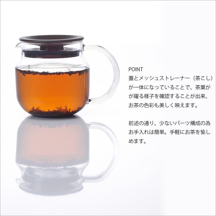 ONE TOUCH TEAPOT ワンタッチ ティーポット 450ml ブラウン KINTO キントー ティー 保存容器 茶葉 コーヒー 耐熱 ...