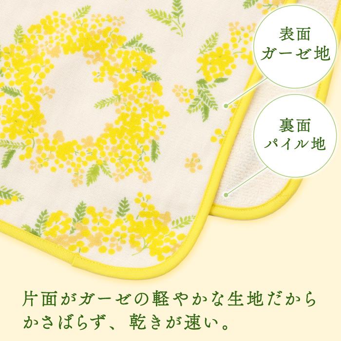 Hotman 公式ホットマン 1秒タオル ミモザ リース バスタオル 64×132cm 日本製 | ブランド ギフト 内祝い 快気祝い お見舞い 餞別 記念品 風呂 吸水 速乾 薄手 ...