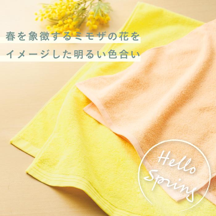Hotman 1秒タオル 限定 ホットマンカラー ミモザ ヘアタオル 38×99cm 日本製 ギフト プレゼント 定番 人気 無地 シンプル 薄手 ヘアドライ 公式ホットマン : ホットマン ...