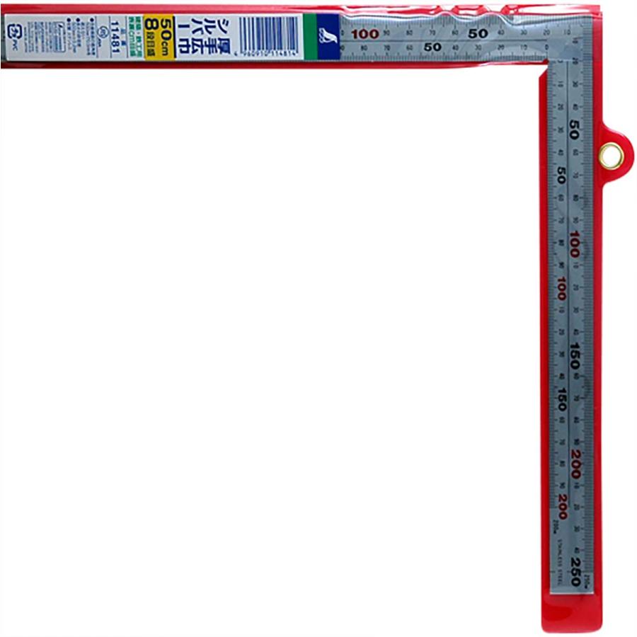 シンワ測定(Shinwa Sokutei) 厚手広巾50cm 8段目盛 11481 : s-b001lgwa3m-20240909 : ホットミーティア - 通販 - Yahoo!ショッピング