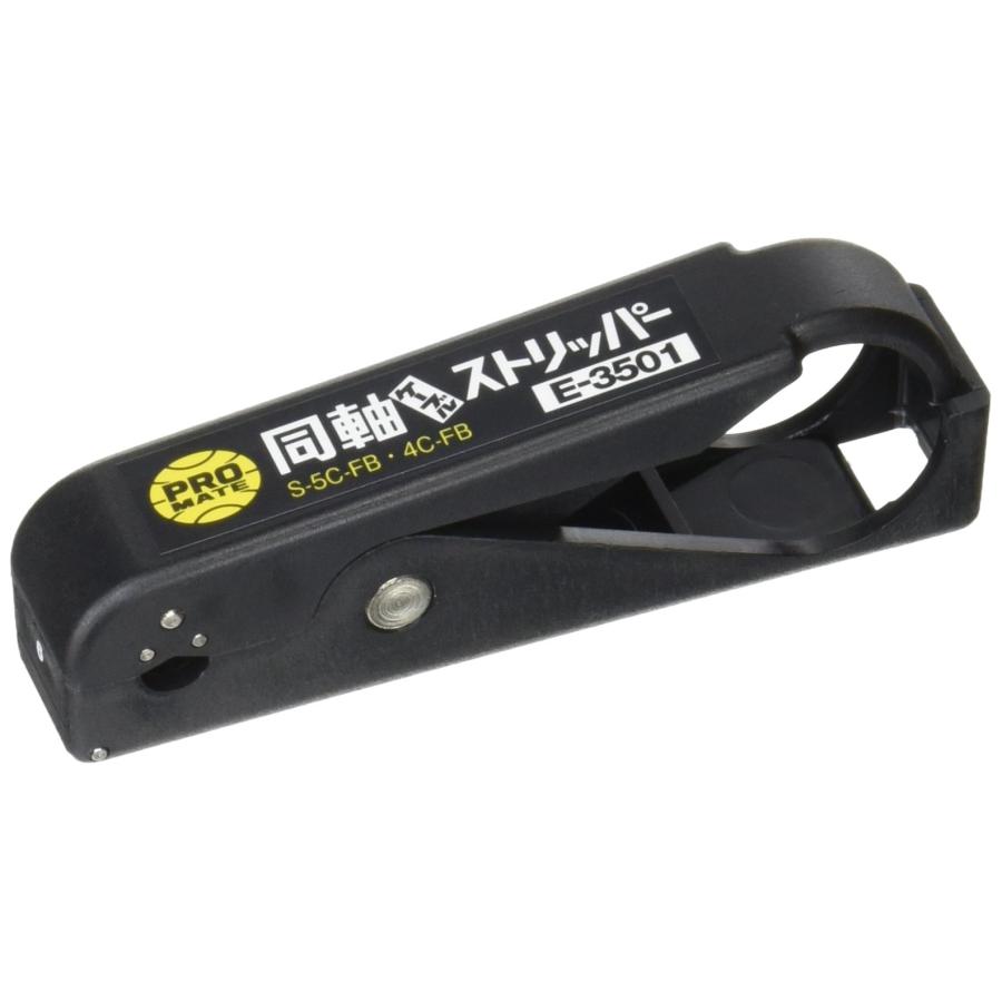 プロメイト(PROMATE) 同軸ケーブルストリッパー E-3501 : ホットミーティア - 通販 - Yahoo!ショッピング