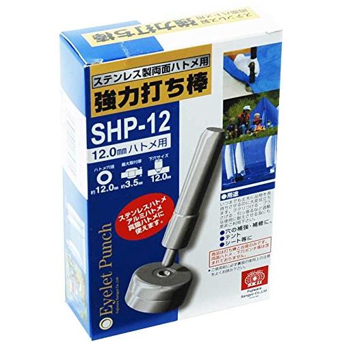 SK11(エスケー11) 強力打ち棒 両面12mm用 SHP-12 : s-b002nalenc-20240909 : ホットミーティア - 通販 - Yahoo!ショッピング