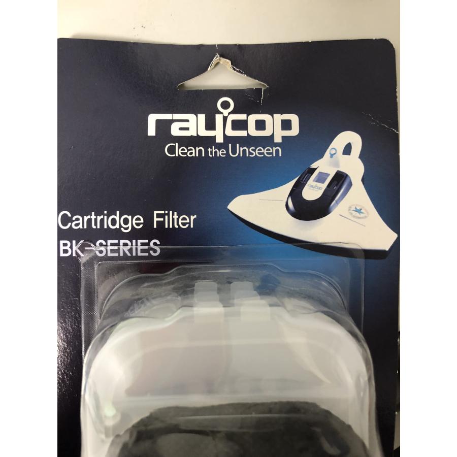 レイコップ SMART(スマート)用標準フィルターraycop SP-BK001 : ホットミーティア - 通販 - Yahoo!ショッピング