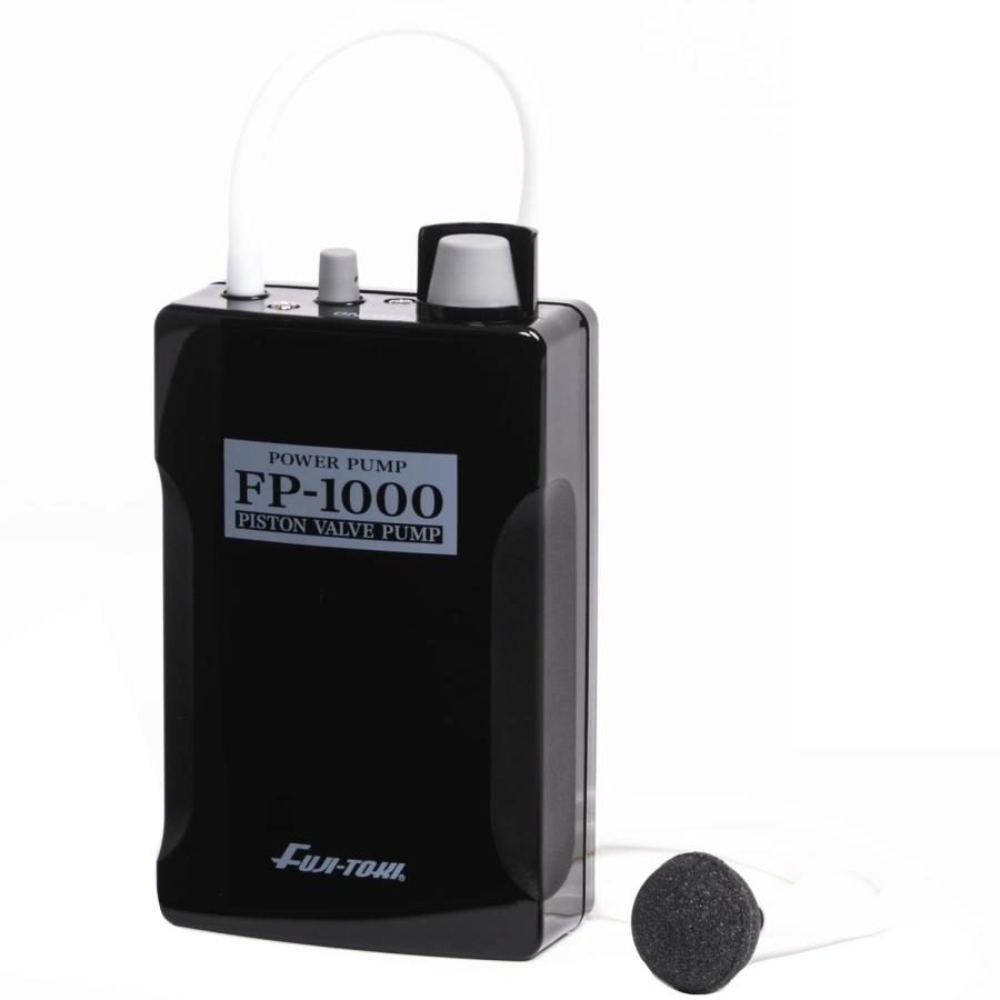 冨士灯器 パワーポンプ FP-1000 ブラック 約80mm x 138mm 44mm : ホットミーティア - 通販 - Yahoo!ショッピング