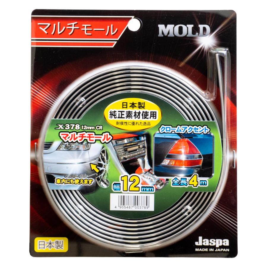 ジャスパ(JASPA) 板状 マイナス型 マルチモール 全長4m 幅12mm クローム 日本製 X378 : ホットミーティア - 通販 - Yahoo!ショッピング