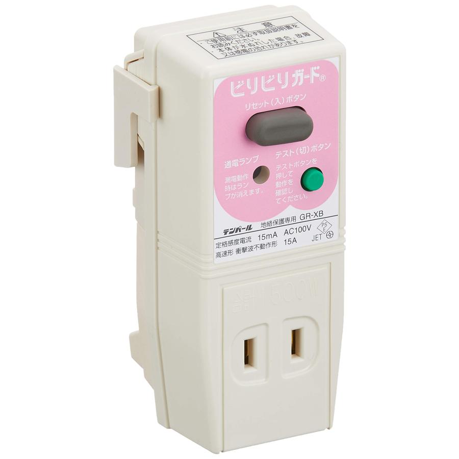 テンパール ビリビリガード GR-XB 15A 15MA 漏電保護タップ ピンク : ホットミーティア - 通販 - Yahoo!ショッピング