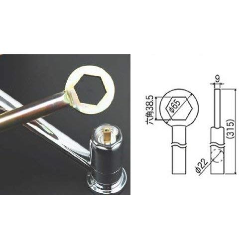 KVK 固定ナット外し工具 G22 : ホットミーティア - 通販 - Yahoo!ショッピング