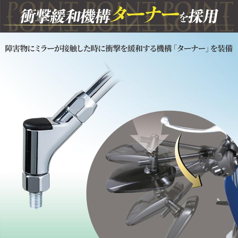 タナックス(Tanax) バイクミラー ナポレオン クラシカル3ミラー シルバー ブルー鏡 左右共通 ネジ径10mm AB3-101-10B : ホットミーティア - 通販 - Yahoo ...