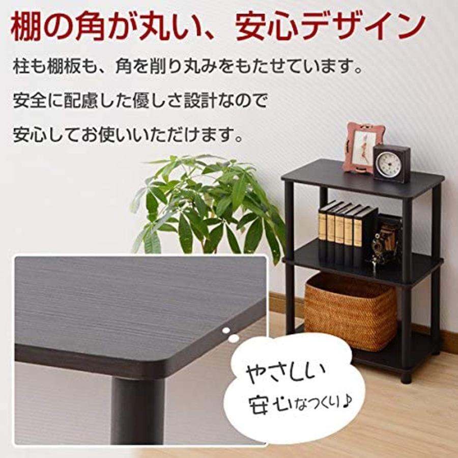 山善 ラック オープンシェルフ 幅47×奥行27×高さ63.5cm 3段 ミニ 角が丸い 組立かんたん ホワイトウォッシュ ISR-3IN(WW3/W : s-b00ti5m8bm ...