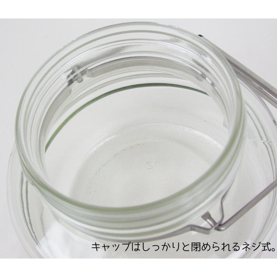 アデリア(ADERIA) MCコンテナー4L 日本製 化粧箱入り 梅酒瓶 保存容器 梅瓶 保存瓶 米びつ ステンレスキャップ ガラス瓶 ガラス キャニ : ホットミーティア - 通販 ...