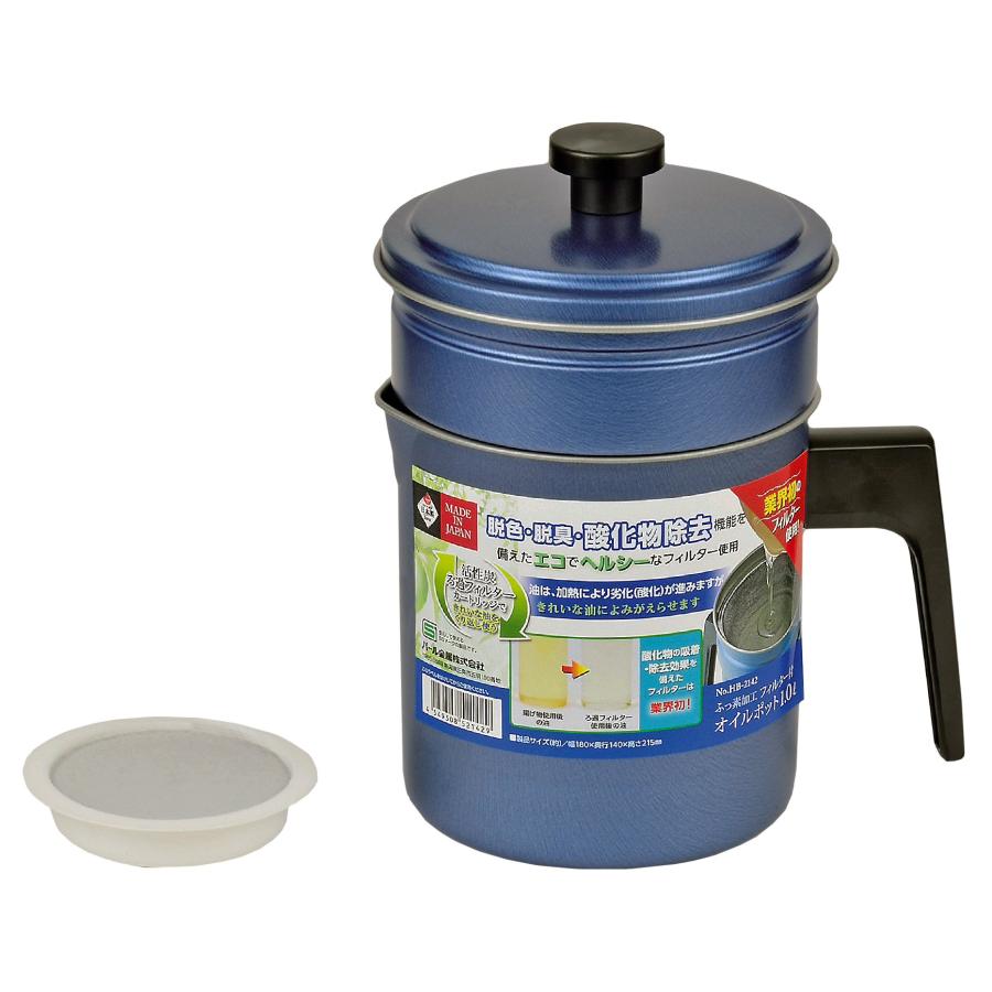 パール金属 ふっ素加工活性炭ろ過フィルター付オイルポット 1L HB-2142 : s-b01cqms7v8-20240908 : ホットミーティア - 通販 - Yahoo!ショッピング