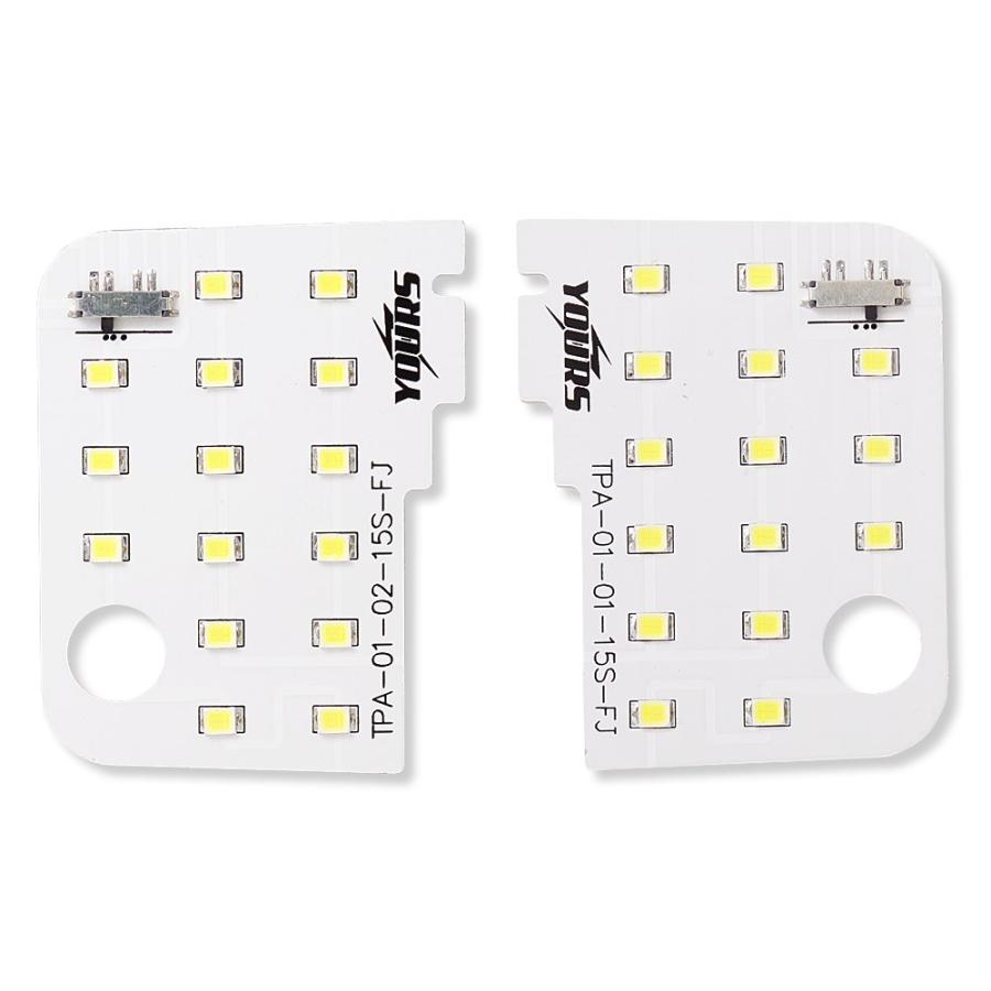 YOURS(ユアーズ) トヨタ パッソ パッソモーダ MODA M700 M710 PASSO (減光調整付き) 専用設計 LED ルームランプセット : ホットミーティア - 通販 ...