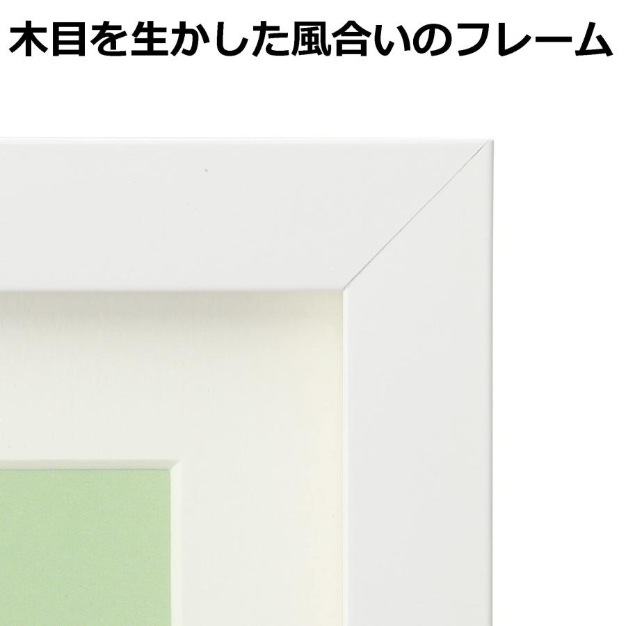 ハクバ HAKUBA 額縁 MM-01 6切 木製 スタンド付 ホワイト FWMM01-WT6 : s-b01mfaagkr-20240908 : ホットミーティア - 通販 - Yahoo ...