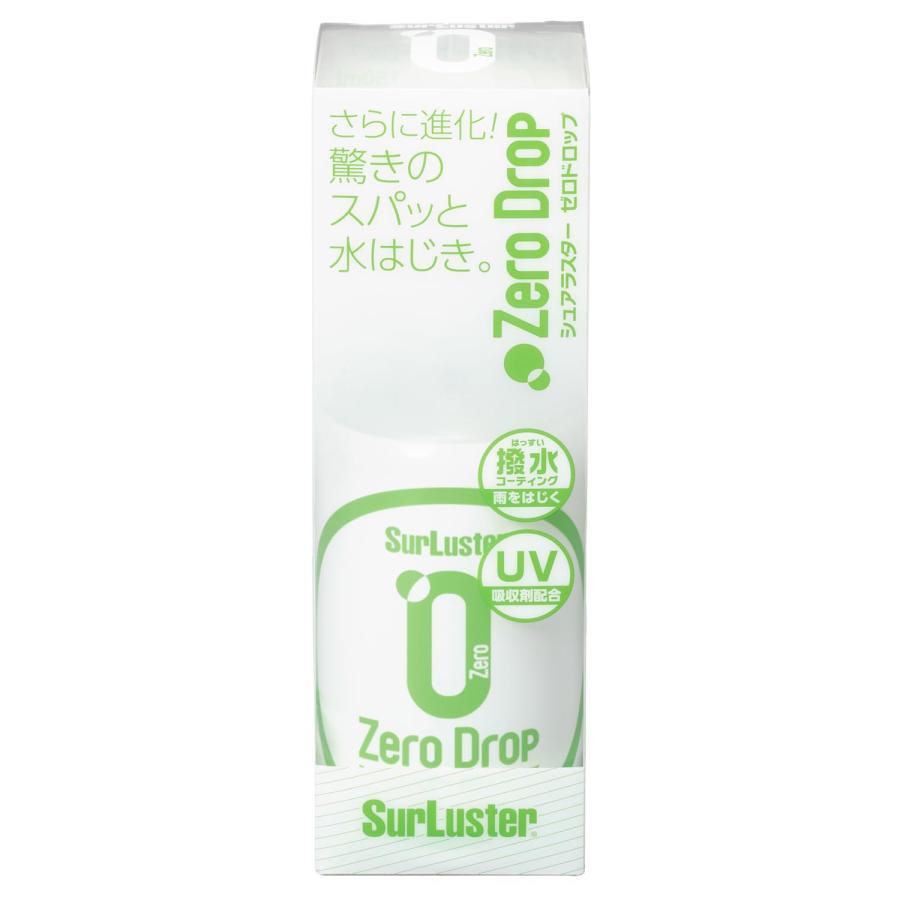 SurLuster(シュアラスター) ゼロドロップ 150ml 撥水 ガラス系コーティング 約2ヶ月耐久 艶 光沢 紫外線吸収剤 UV 保護 車 バイ : ホットミーティア - 通販 ...