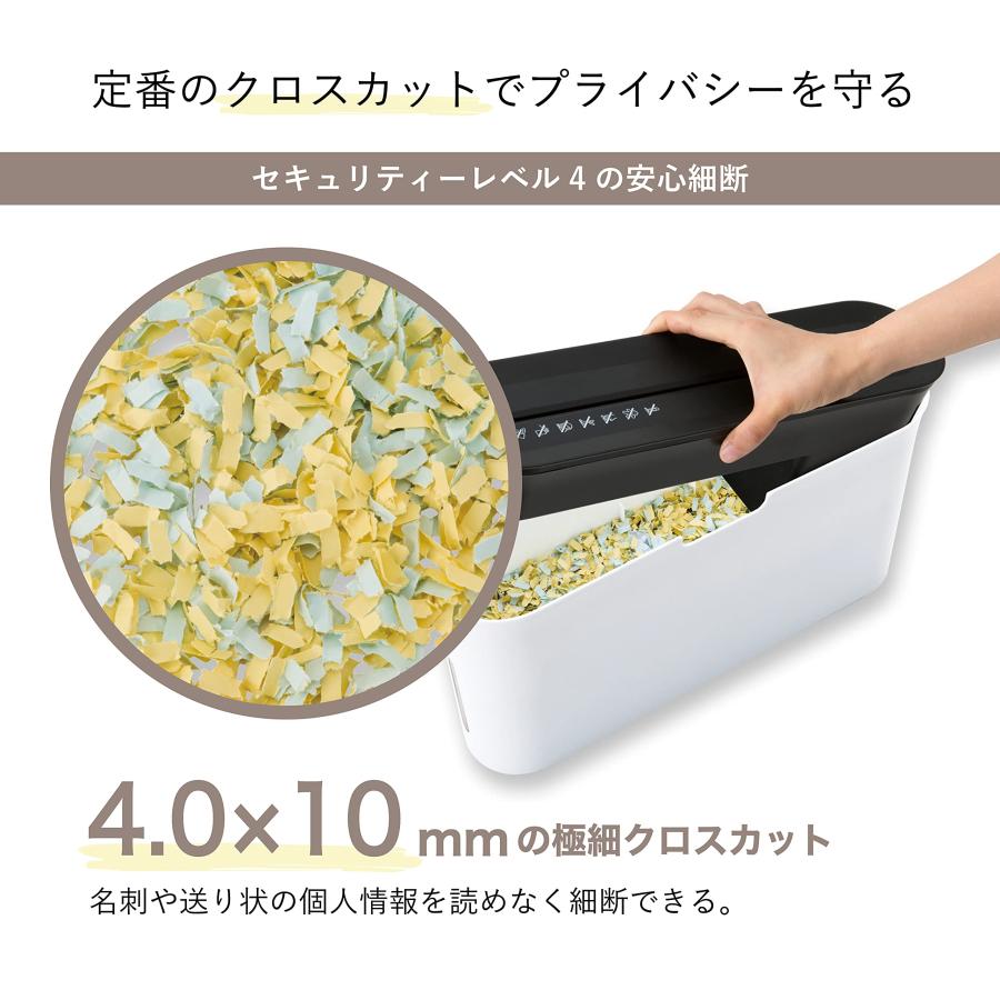 アスミックス(Asmix) アスカ クロスカットシュレッダー 卓上スリムデザイン 連続10分 最大3枚細断 B03W ホワイト : ホットミーティア - 通販 - Yahoo!ショッピング