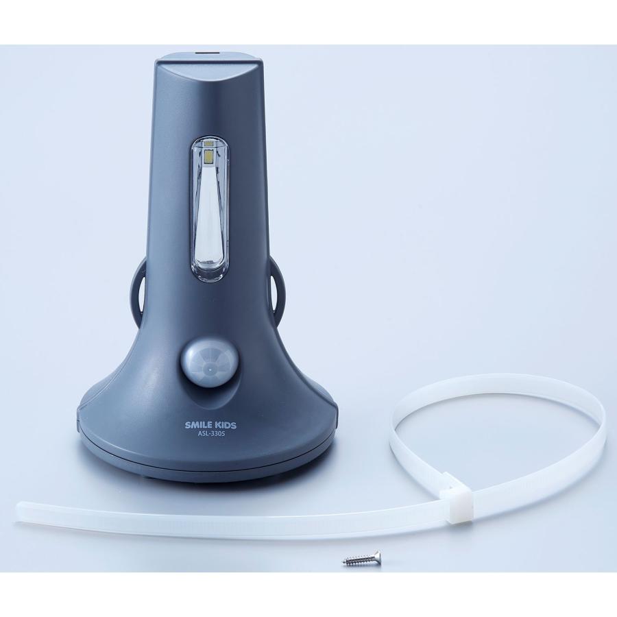 スマイルキッズ 足もと安心 防雨センサーライト ASL-3305 : ホットミーティア - 通販 - Yahoo!ショッピング