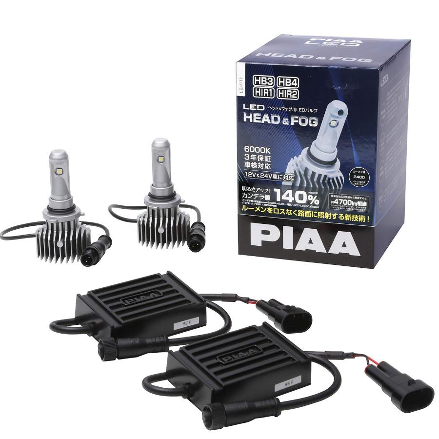 PIAA ヘッドライト/フォグライト用 LEDバルブ HB3 / HB4 / HIR1 / HIR2 6000K 42000cd 4700lm相当※ : s-b0774stbpf ...