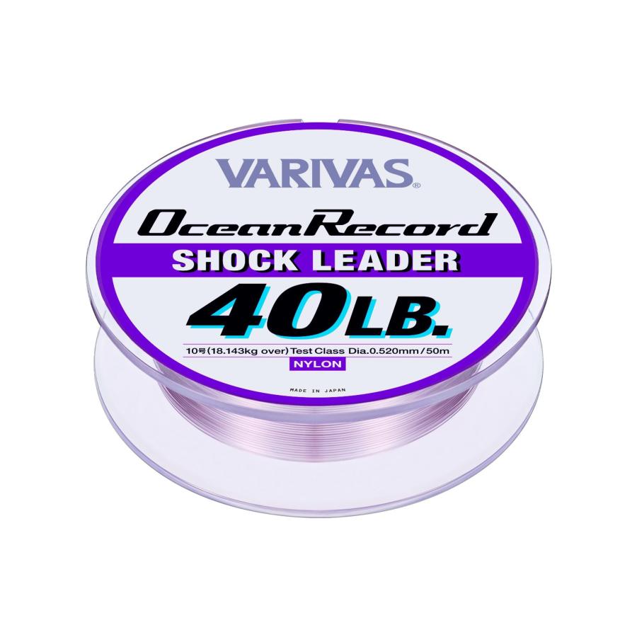 モーリスVARIVAS(バリバス) リーダー オーシャンレコードショックリーダー ナイロン 50m 10号 40lb ミスティーパープル10号/40l : ホットミーティア - 通販 ...