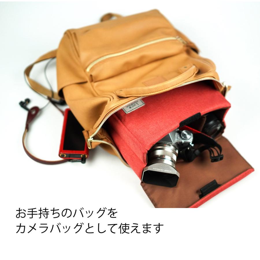 Kenko カメラバッグ Luce インナーボックス S 1.7L ブリックレッド S-BRD : ホットミーティア - 通販 - Yahoo!ショッピング