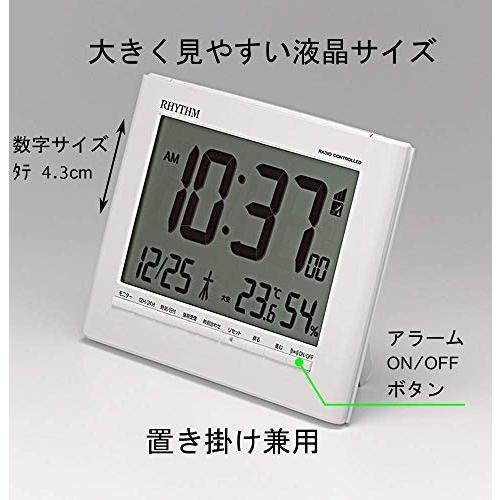 リズム(RHYTHM) 目覚まし時計 電波時計 デジタル 温度 湿度 カレンダー ホワイト 12.9x16.9x2.8cm 8RZ203SR03 : ホットミーティア - 通販 - Yahoo ...