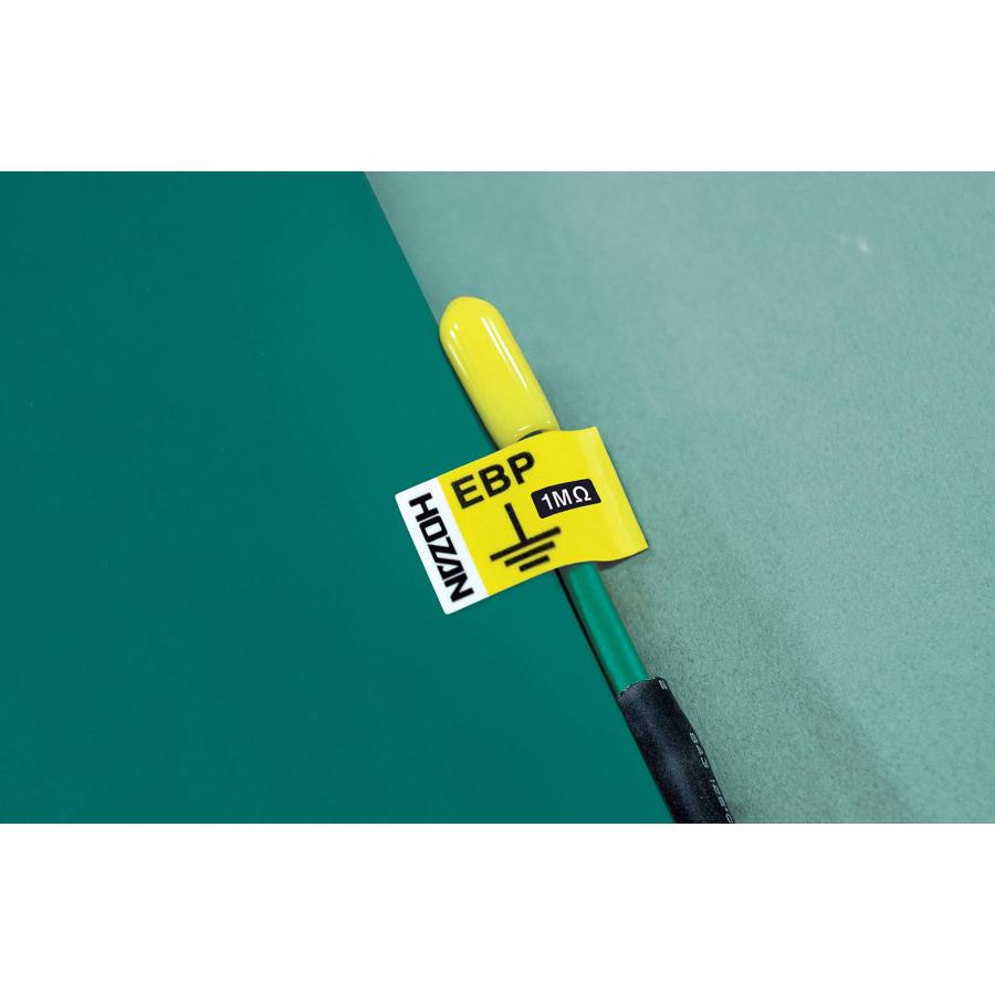 ホーザン(HOZAN) アース線 静電気対策 導電性マットのアース接続に カシメタイプ 外れにくい確実な接続が可能 1MΩ抵抗入り F-128 : s-b07h89cxcl-20240909 ...